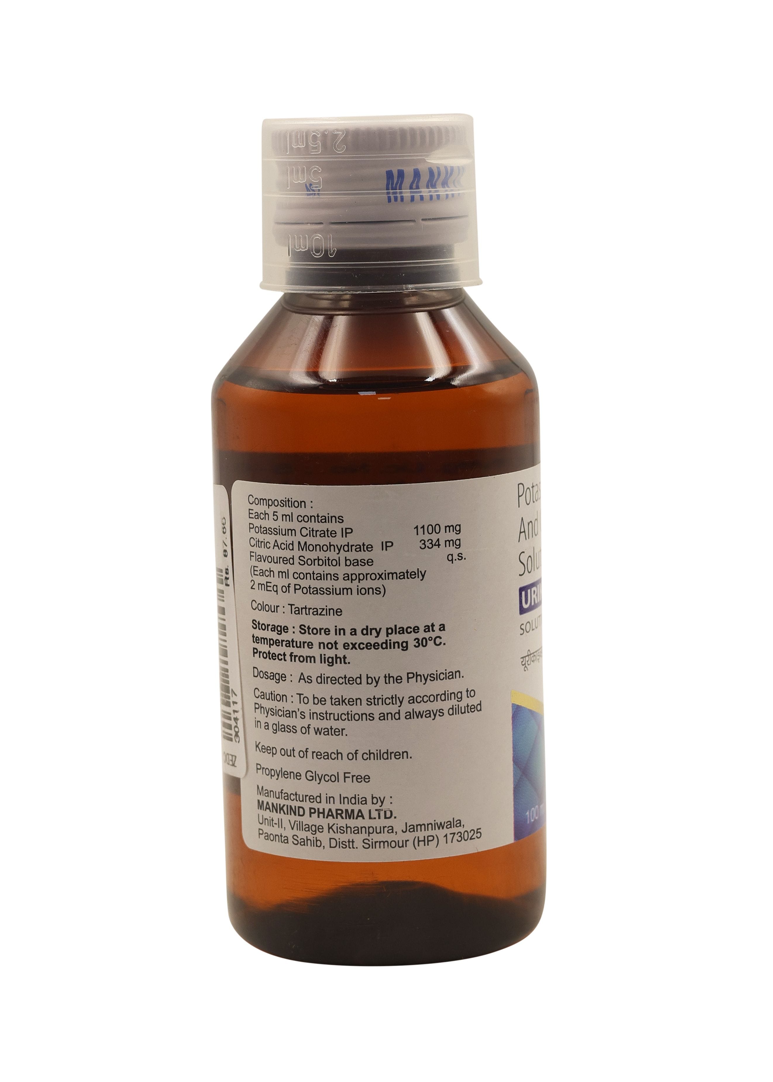 Buy Urikind-K Syrup 100 ml Online at Best Prices | Wellness Forever