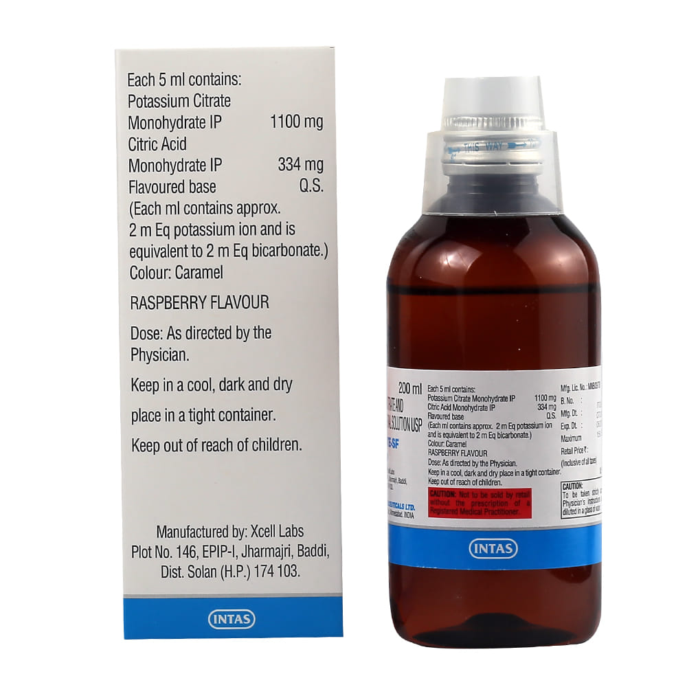 Buy Potrate-SF Syrup 200 ml Online at Best Prices | Wellness Forever