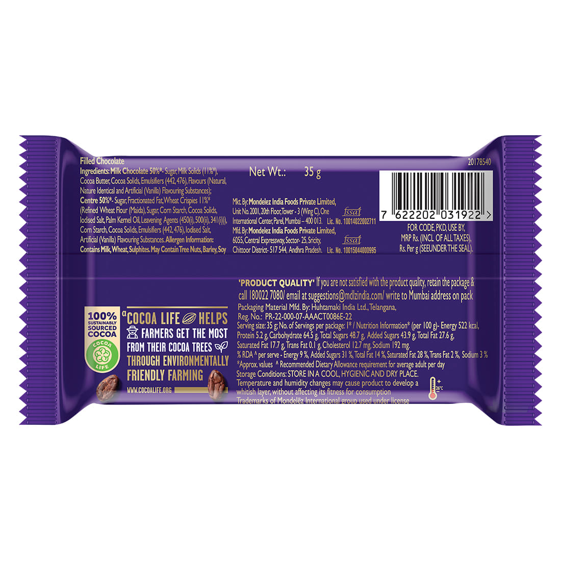 Buy Cadbury Dairy Milk Crispello Chocolate 33g Online at Best Prices ...